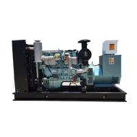 China 150kw 250kw natural gas generator for sale