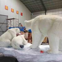 China Realistic Animatronic Life Size Polar Bear  Customized Available 12 Months Warranty for sale