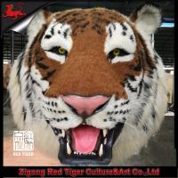China Wall Mounted Animatronic Realistic Tiger Head Artificial Type for sale
