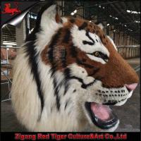 China Wall Mounted Animatronic Realistic Tiger Head Artificial Type for sale