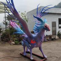 China wear resistance Animal Animatronics Chinese Animal Mythology - Bibi for sale