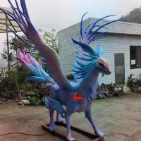 China wear resistance Animal Animatronics Chinese Animal Mythology - Bibi for sale