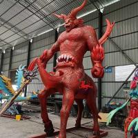 China Large Realistic Animatronic Animals Ancient Chinese Mythical Creatures Chi You for sale