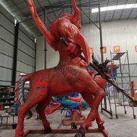 China Large Realistic Animatronic Animals Ancient Chinese Mythical Creatures Chi You for sale