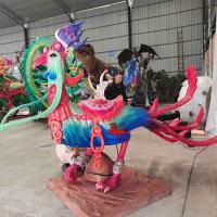 China Realistic Voice Animatronic Animals Mythical Chinese Creatures Miemengniao for sale