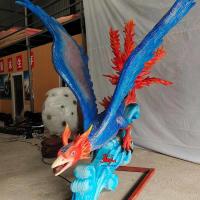 China Eco friendly Realistic Animatronic Animals chinese mythical animal Jingwei for sale