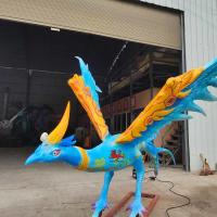 China Life Size Animatronics Electronic Handcrafted  Chinese Mythical Creatures Luan Niao for sale