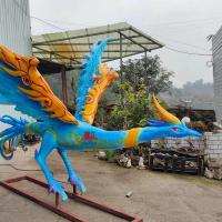 China Life Size Animatronics Electronic Handcrafted  Chinese Mythical Creatures Luan Niao for sale