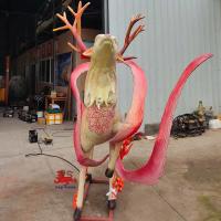 China Customizable Realistic Animatronics Chinese Mythology Animal  Pi Jiu for sale