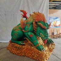 China Realistic sound Life Size Animals Chinese Mythological Creatures Brave Troops for sale