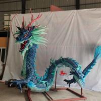 China Alive Sound Realistic Animatronic Animals Chinese Mythical Creatures Green Dragon for sale