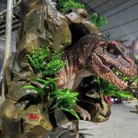 China Rechargeable Adjustable Realistic Animatronic Dinosaur Flexible Movement for sale
