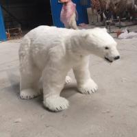 China Amusement Park Customized Realistic Animatronic Polar  Bear Costume Animal Suit for sale
