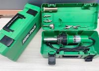 China 1600W Hot Air Gun PVC Floors Welding Machine Temperature Adjustable CX1600S for sale
