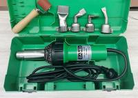 China 1600W Hot Air Gun PVC Floors Welding Machine Temperature Adjustable CX1600S for sale