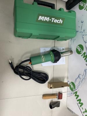 China 1600W Hot Air Gun with Adjustable Temperature 20-620℃ and Max 180L/min Air Volume for PVC Plastic Welding for sale