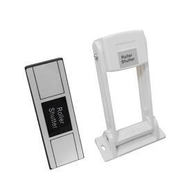 China Reed Switch Sensor JS-54 ABS Housing Gap 50-60mm Terminal for Overhead Roller Door CE for sale