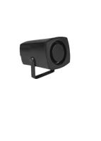 China Piezo Siren JS-P7 ABS 62x58x56mm 110dB DC12/24V White Black for sale