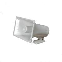 China JS-S59 Electronic Siren 30W 40W DC12V ABS 128dB 279x240x175mm Dual Tone Alarm for sale