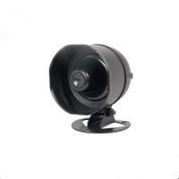 China JS-S38 Electronic Siren 12V 24V 15W 20W 25W ABS 115dB 120dB White Black for sale