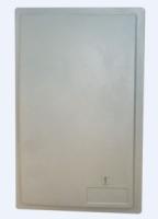 China 2.45GHz Active RFID Long Range Reader JK-D1 for Parking System 5-25m Range for sale