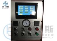 China Resin Sand Core Making Machine Bath Fitting Core Making Equipment for sale