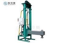 China HBS Electricity Copper Rod Continuous Casting And Rolling Line for sale