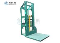 China 0.3Mpa-0.4Mpa Copper Rod Making Machine 10m3/h Efficient Operation for sale
