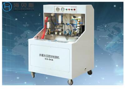 China High Performance Water Testing Machine CS-3Z For Faucet Leakage Testing for sale
