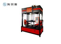 China 25kW 380V Shell Core Shooter Machine For Pipe Fitting Casting Iron Metal Casting for sale