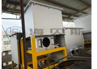 China 250Kw Brass Rod Continuous Casting Machine Water Cooling Customized Capacity for sale