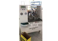 China Indoor Outdoor Water Leakage Testing Machine For Testing Faucet / Valve Leakage for sale