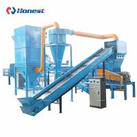 China Air Conditioner Case Recycling Equipment Steel Scrap Crusher with Magnetic Separator for sale