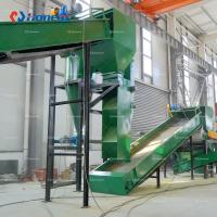 China Air Conditioner Case Recycling Equipment Steel Scrap Crusher with Magnetic Separator for sale