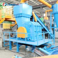 China Metal Recycling Equipment Scrap Metal Shredder Machine Stainless Steel Iron Drum Shredders for sale