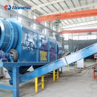 China Metal Recycling Equipment Scrap Metal Shredder Machine Stainless Steel Iron Drum Shredders for sale