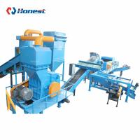 China Shredder Crusher Machine for Bottled Beer Bottled Drinks Canned Drinks to Separate Waste Liquid and Waste Material Recycle for sale
