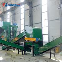 China Low Price Automatic Steel Waste Crusher Car Shell Bicycle Crushing Scrap Metal Recycling Equipment for sale