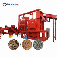 China Factory Sale Scrap Steel Iron Aluminum Motor Stator Scrap Recycling Equipment Crusher for sale
