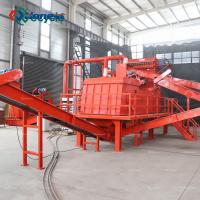 China Scrap Steel Iron Aluminum High Quality Motor Stator Shredder HDD Hard Disk Circuit Board Scrap Recycling Machine Hammer Mill for sale