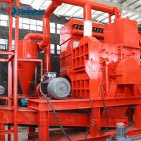 China Scrap Steel Iron Aluminum High Quality Motor Stator Shredder HDD Hard Disk Circuit Board Scrap Recycling Machine Hammer Mill for sale