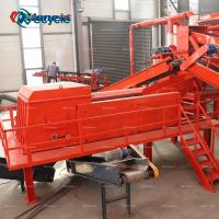 China Scrap Steel Iron Aluminum High Quality Motor Stator Shredder HDD Hard Disk Circuit Board Scrap Recycling Machine Hammer Mill for sale