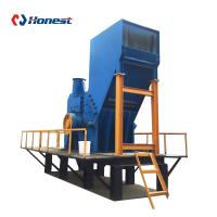 China 2025 Year Scrap Metal Crusher Production Line Crushes a Variety of Non-ferrous Metals for sale