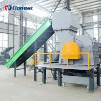 China CE Approved Hammer Crusher Machine Adjustable Output Size for Aggregates Best Deal for Buyers for sale