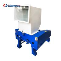 China High Speed Powerful Recycling Machinery Plastic Shredder Machine Industrial Plastic Crush for sale
