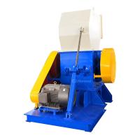 China Industrial Plastic Crusher Machine for Waste Material Crushing with Strong Power Low Noise and Long Service Life for sale