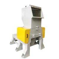 China Good Selling Crusher Machine Recycling Small Pieces Shredder Grinder Industrial Plastic for Sale for sale