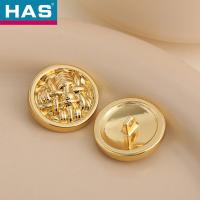 China 21.5mm Custom Metal Buttons Gold Metal Pants Button washable for sale