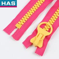 China Customized Big Plastic Zipper Two Way Invisible Jacket Zipper Durable for sale
