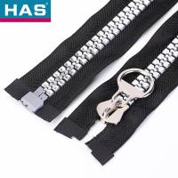 China Silver Plastic Special Shiny Teeth Zipper Tailoring Accessories Sewing Plastic Zippers for sale